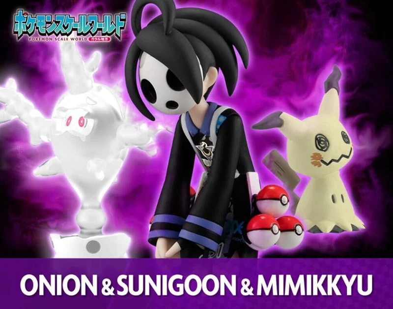 Pokemon Angry Onion