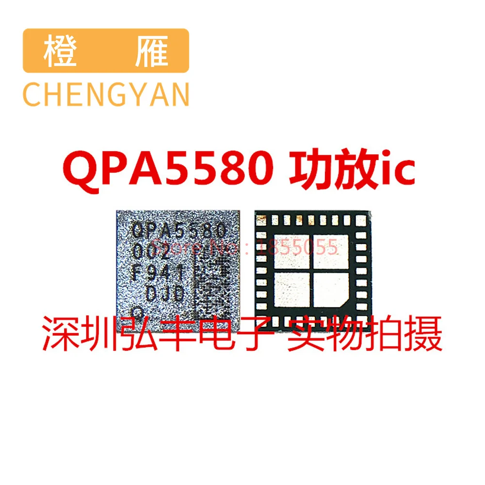 QPA5580-QPA5581-QPA8675-QPM2621-QPM2622-QPM2625-QPM2632-QPM2635-QPM2642 ...