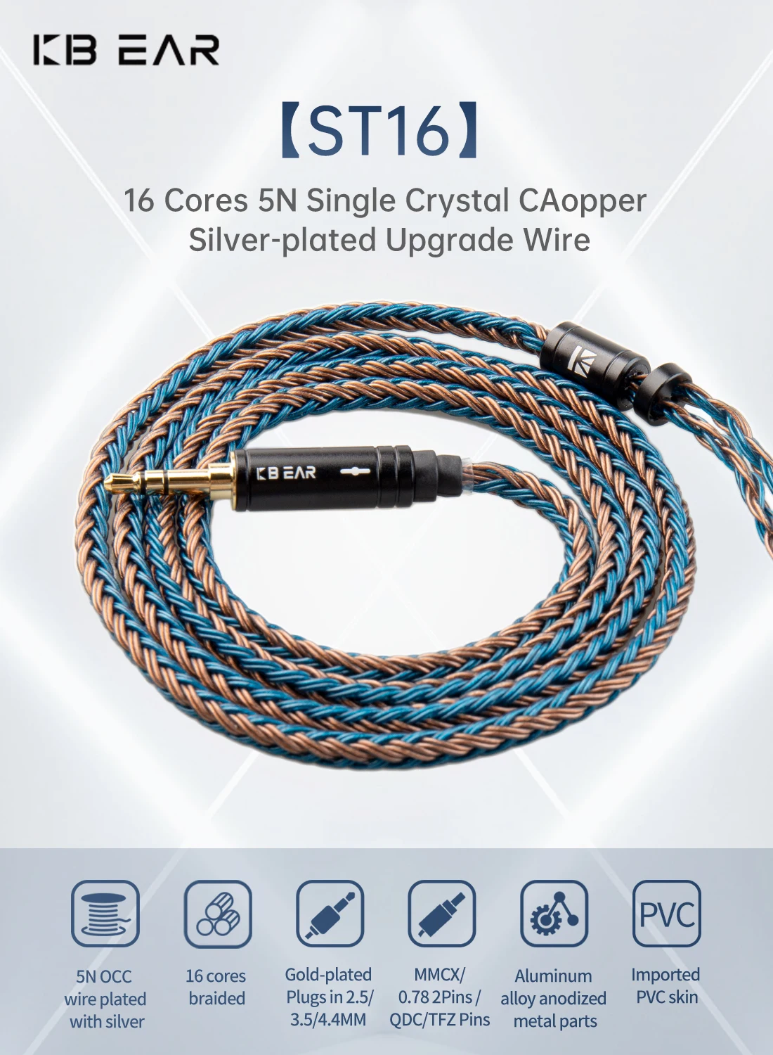 KBEAR-ST16-Crystal-16-Cores-Upgrade-Cable-5N-Single-Copper-Silver ...
