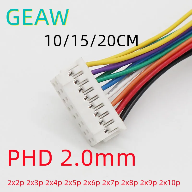10pcs-PHD-2-0mm-Double-Row-Terminal-Wire-Connecting-Wire-2-2-3-4-5-6.jpg