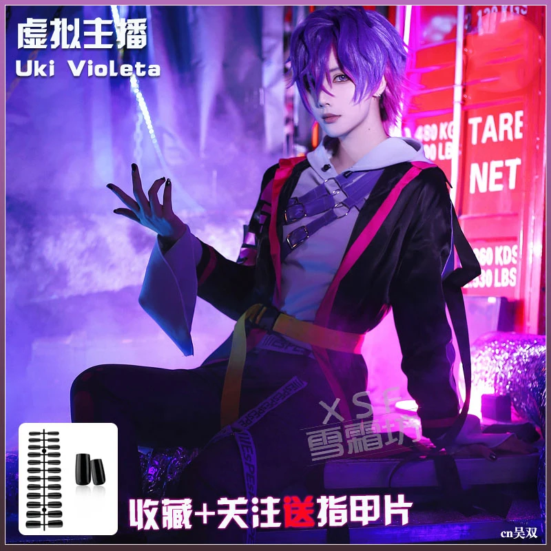 COWOWO-Anime-Vtuber-Noctyx-Uki-Violeta-Game-Suit-Gorgeous-Handsome ...