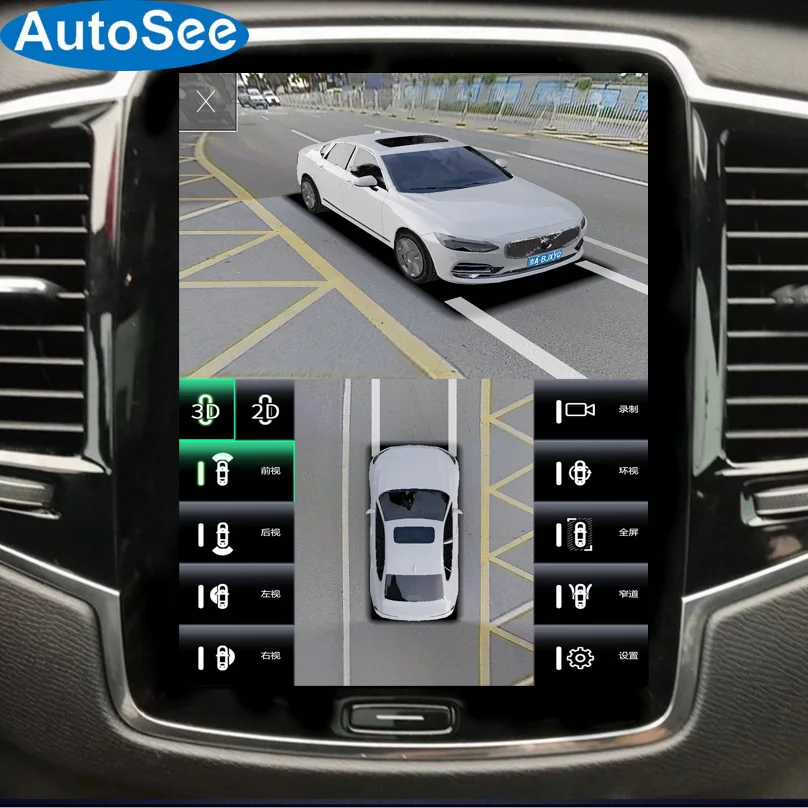 fit-original-OEM-monitor-2023-for-Hyundai-ix35-car-360-degree-camera-3D ...