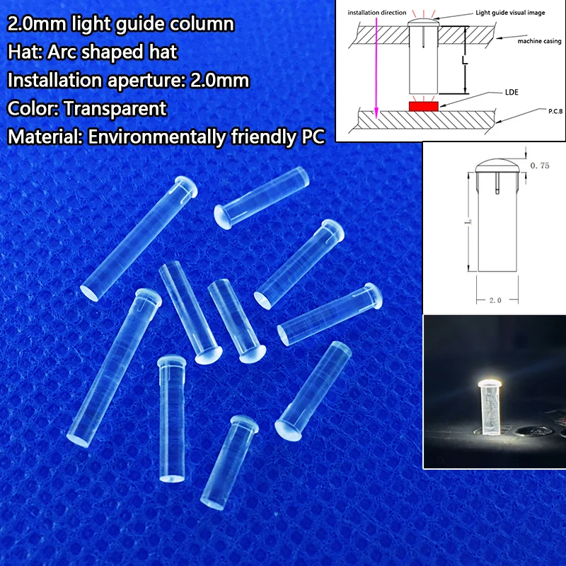 2.0mm diameter circular head light guide pillar, environmentally ...