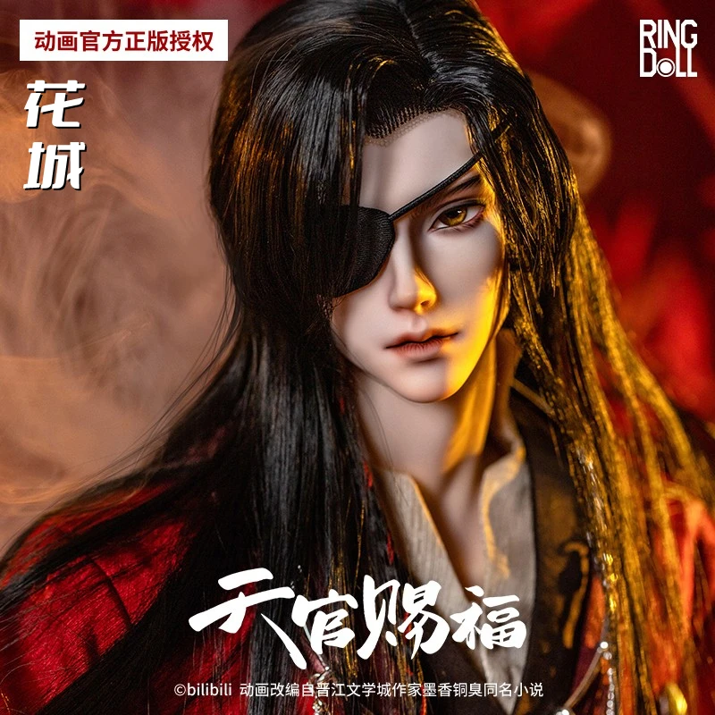 In-Stock-Ringdoll-Heaven-s-Official-Blessing-Tgcf-Bjd-Doll-Rd-Huacheng ...