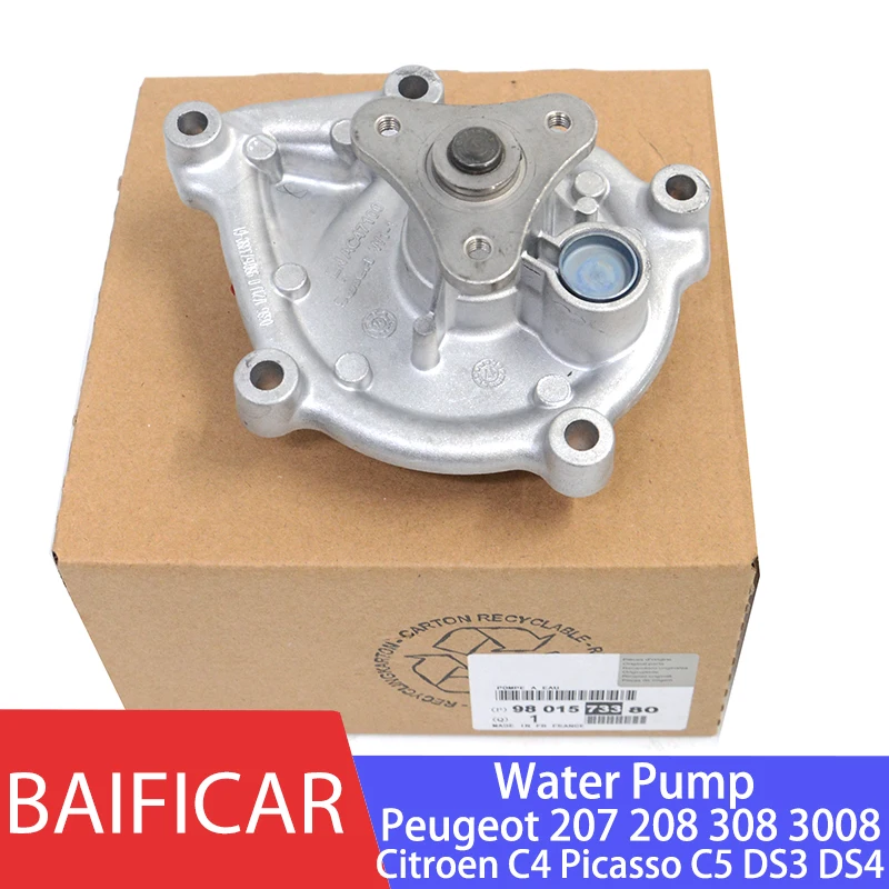 Baificar-Brand-New-Genuine-Cooling-Water-Pump-9801573380-For-Citroen-C4 ...
