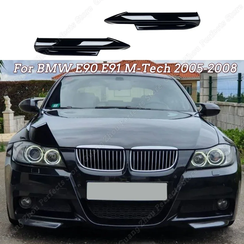 Front Bumper Lip Splitter For BMW 3 Series E90 E91 M-Tech 320i 330i ...