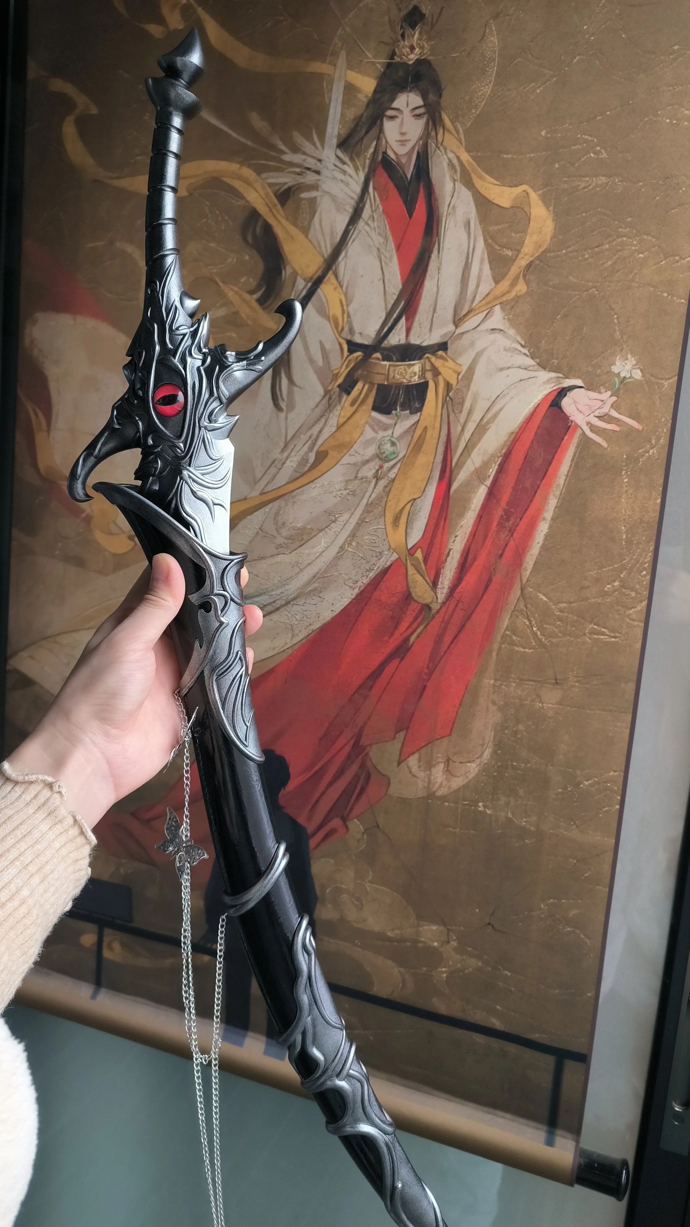 Heavenly Sword Cosplay