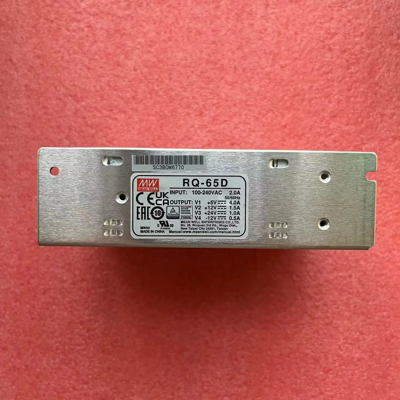 MEAN-WELL-RQ-65B-5V6A-12V2A-5V0-5A-12V0-55A-four-way-switching-power ...