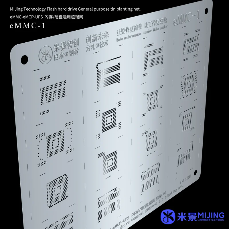Mijing Emmc-1 0,12 Mm Bga Reballing Stencil Flash Merevlemezhez ...
