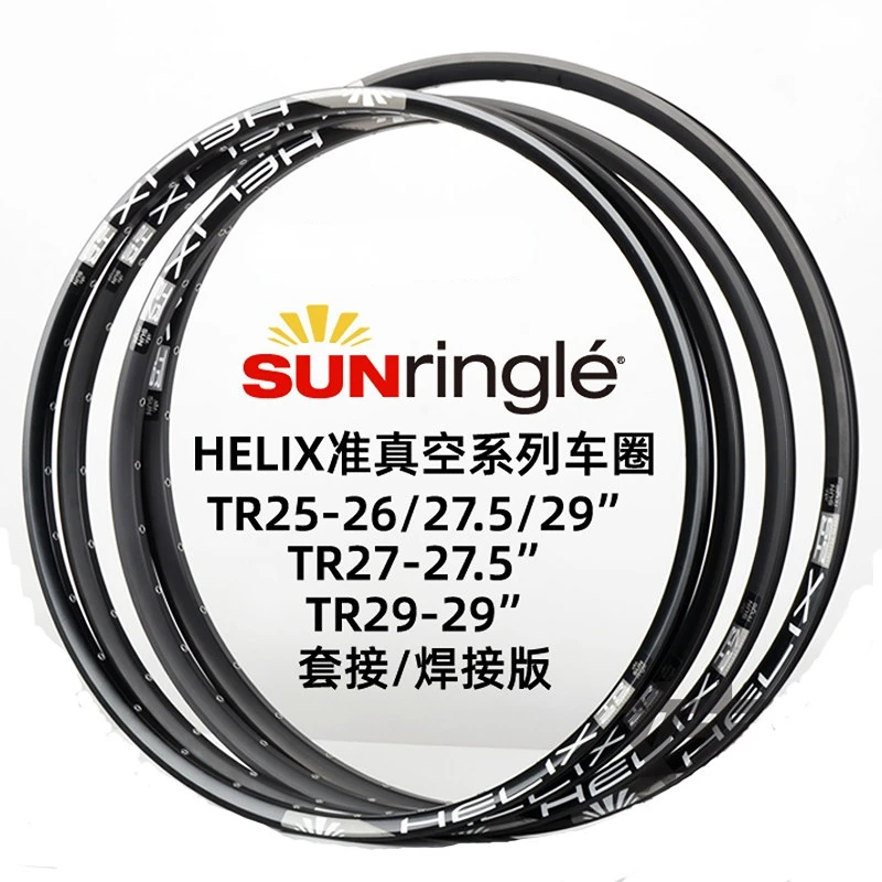 Sunringle-MTB-TR25-TR27-TR29-26-27-5-29-Er-28-32.jpg