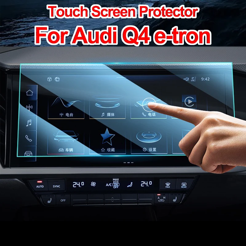 Car Navigation Dashboard Screen Protector For Audi Q4 e-tron ...