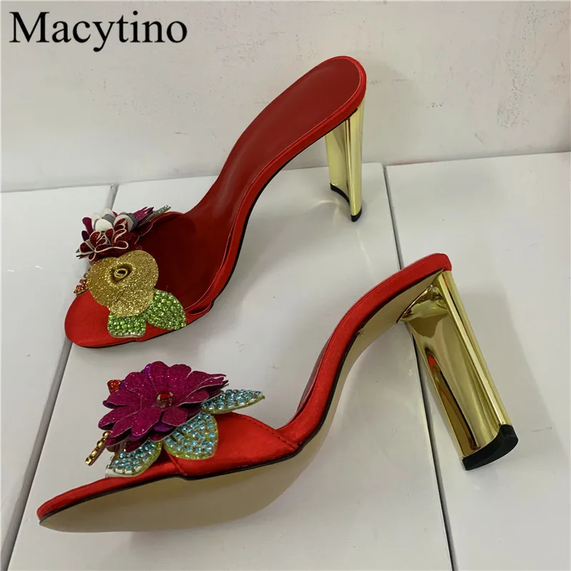 Store Home Products Feedback