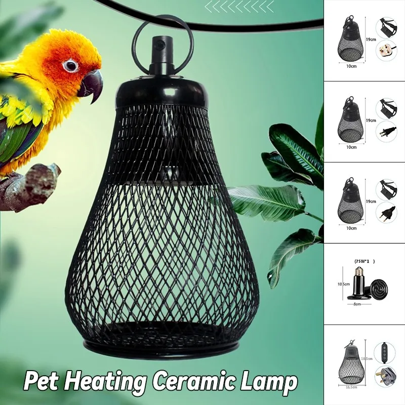 1pc Pet Ceramic Heating Lamp Bulb Bird Heat Lamp Protective Cover Pet ...
