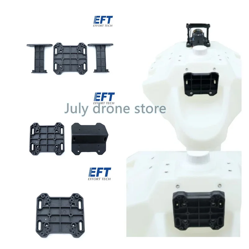 EFT-radar-mounting-part-fixed-height-radar-obstacle-avoidance-radar ...