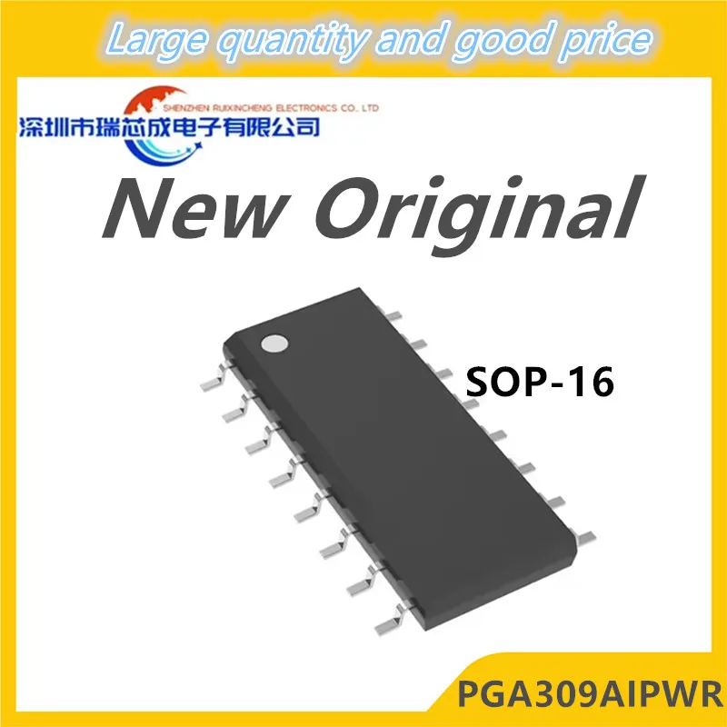 5-10piece-100-New-PGA309AIPWR-PGA309A-309A-sop-16-Chipset.jpg