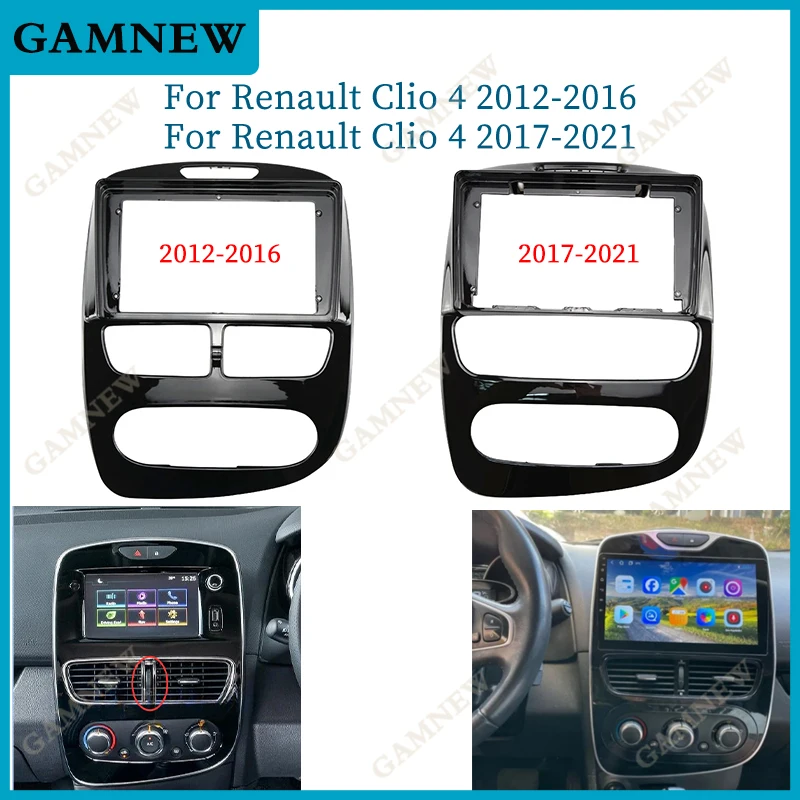 9 Inch Car Frame Fascia Adapter Canbus Box Decoder Android Radio Audio ...