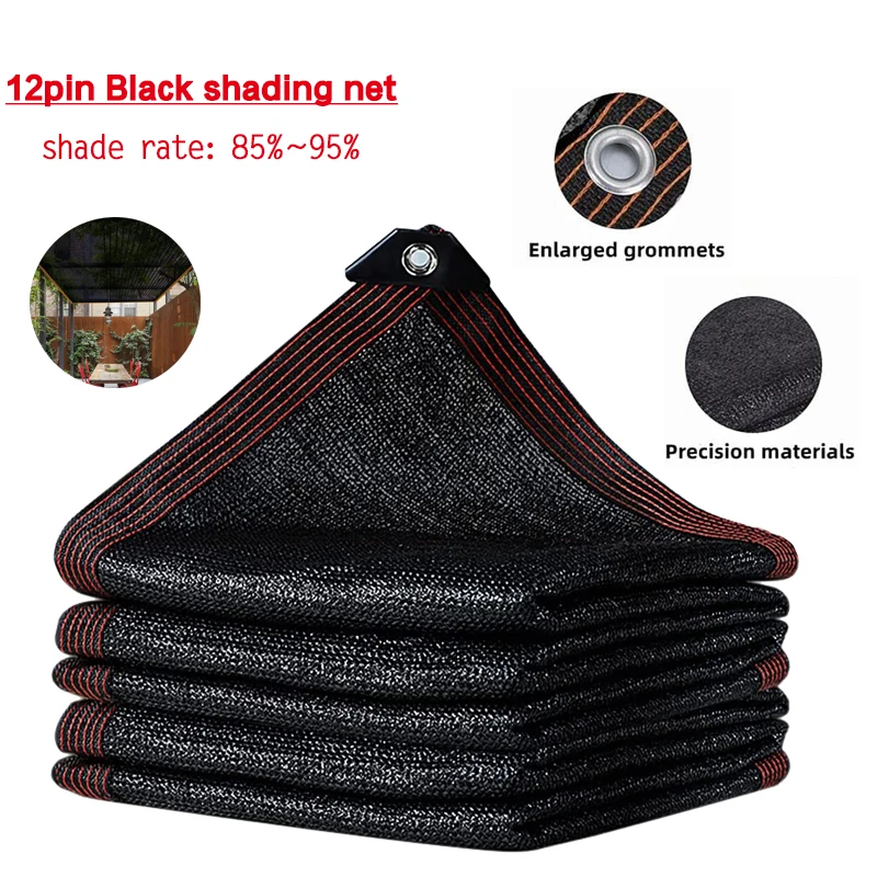 12 pin Black Sunshade Net Anti UV Toldo Estufa Sun Protection Net ...