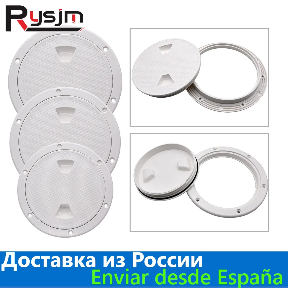 HD 4 Inch Marine Boat RV Black Round Deck Inspection Cover Access Hatch ...