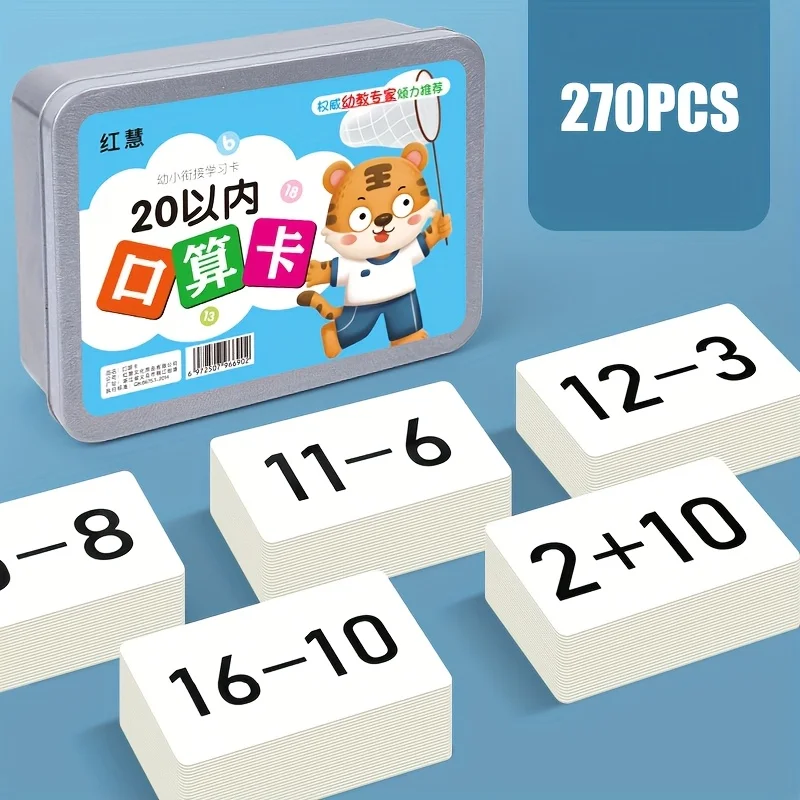 S7a6d20289eb445429ae315c8d282a75f2.jpg