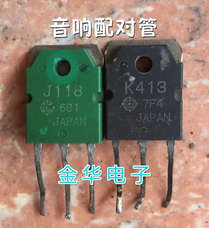 100% Original disassembly 1pair 2SK413 2SJ118(1pcs K413 J118 + 1pcs ...