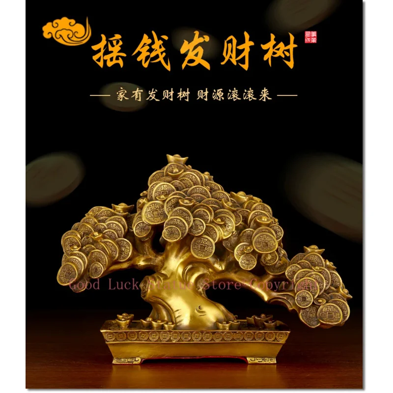 Good LUCK HOME lobby Shop Company FENG SHUI Money Drawing Talisman Good ...