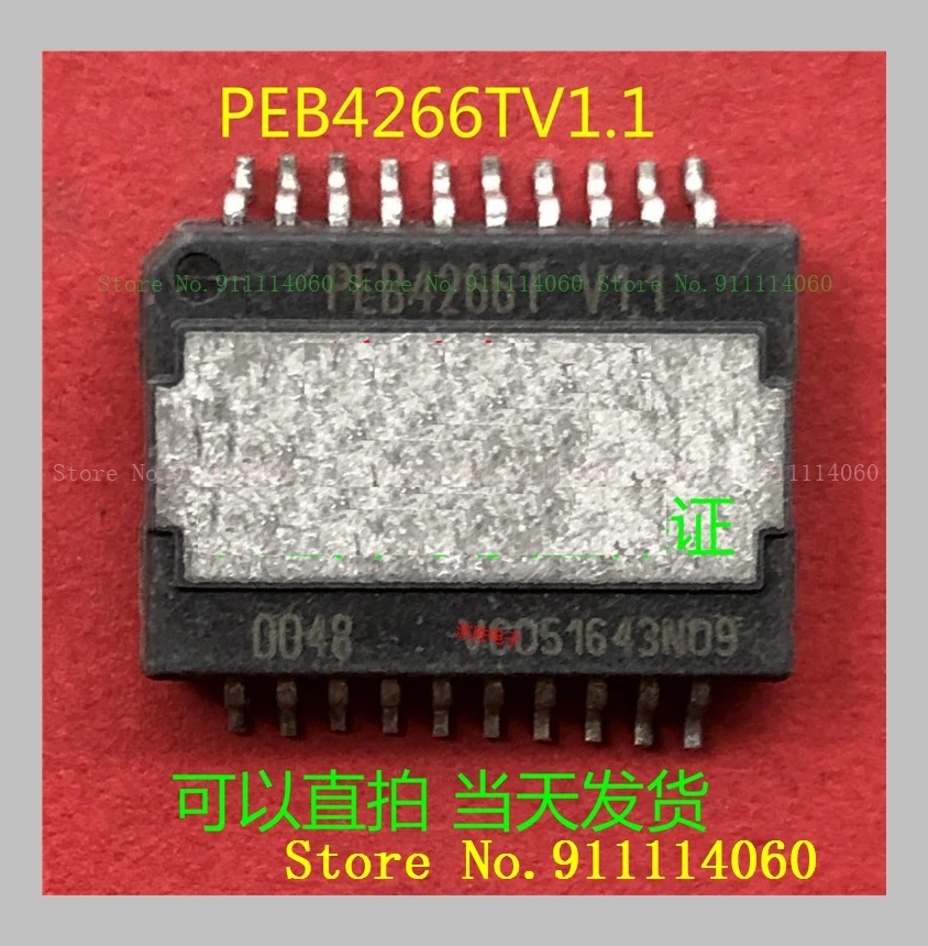 PEB4266TV1.1 HSOP20|Integrated Circuits| - AliExpress