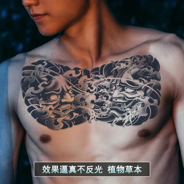 Japanese Mask Chest Tattoo
