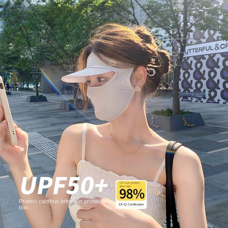 UPF50-Sun-Protective-Scarf-UV-Resistance-Sunscreen-Mask-Sunshade ...
