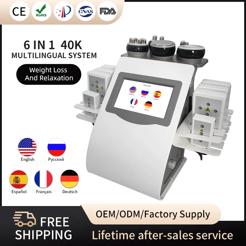 6-5-In-1-Ultrasound-Vacuum-Slimming-Massager-Kim-8-System ...