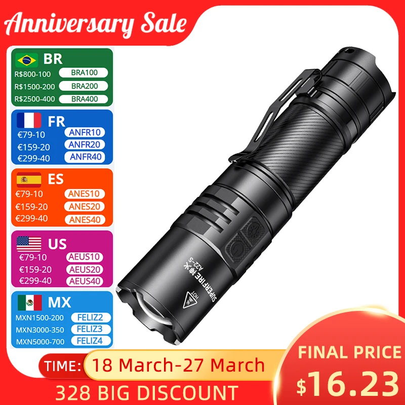 홈 제품 애니버서리 세일 피드백