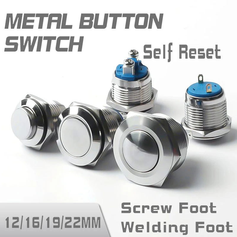 16mm Metal Push Button Switch Power Symbol With Light Self-lock Self ...