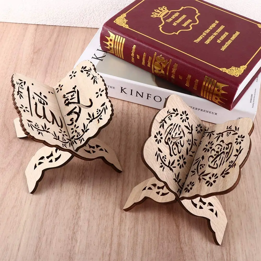 Wooden Book Shelf Holder Holy Prayer Book Stand Wooden Plaque Islamic ...