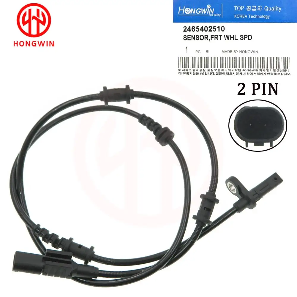 Front Left/Right Wheel Speed ABS Sensor For Mercedes-Benz A-Class B ...