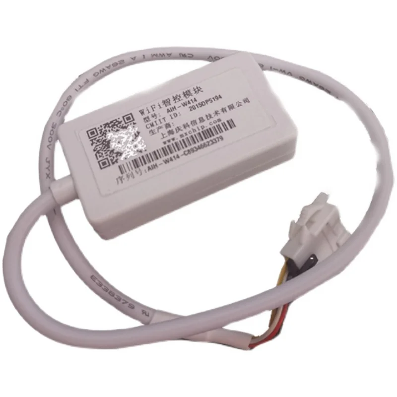 Air conditioner intelligent WIFI module AIH-414 IoT module Realize APP ...