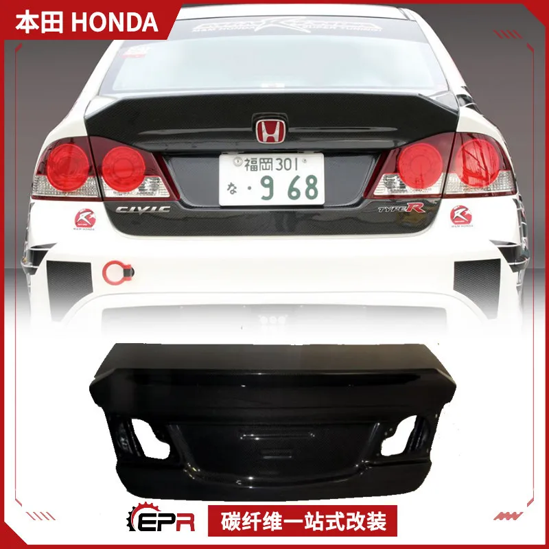 Suitable for Honda Civic FD2 carbon fiber MM model, tail cover trunk ...