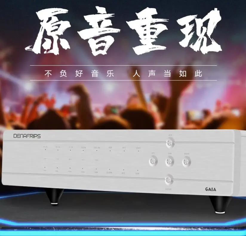 Denafrips GAIA DDC 인터페이스 디지털 USB 동축 AES EBU OCXO 크리스탈 오실레이터 클록 입력, IIS ...