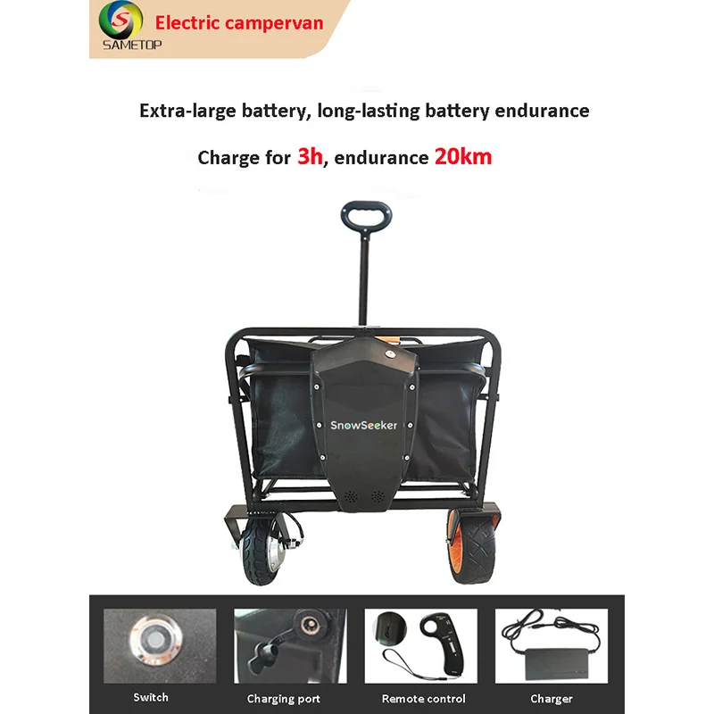 Electric-Camper-Van-Outdoor-Foldable-Cart-Picnic-Truck-Remote-Control ...