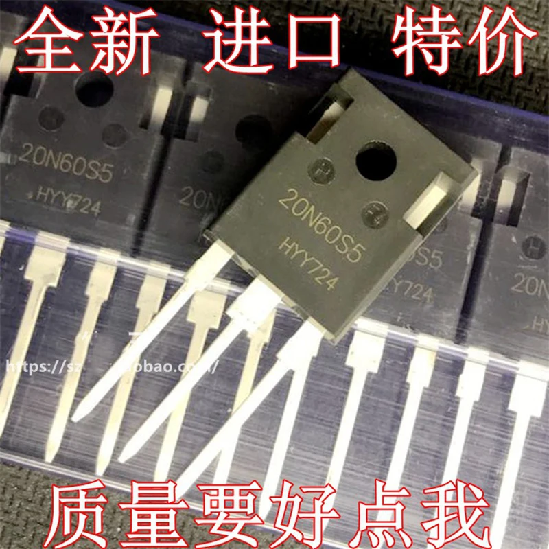 5PCS-20PCS-SPW20N60S5-20N60S5-TO-247-600V-20A-MOS-FET-Brand-New-and ...