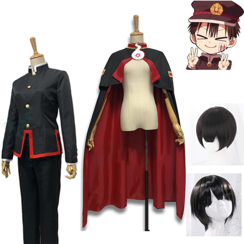 Anime-Hanako-Kun-Cosplay-Costume-Full-Set-Suit-Uniform-Shirt-Cloak-Wig ...