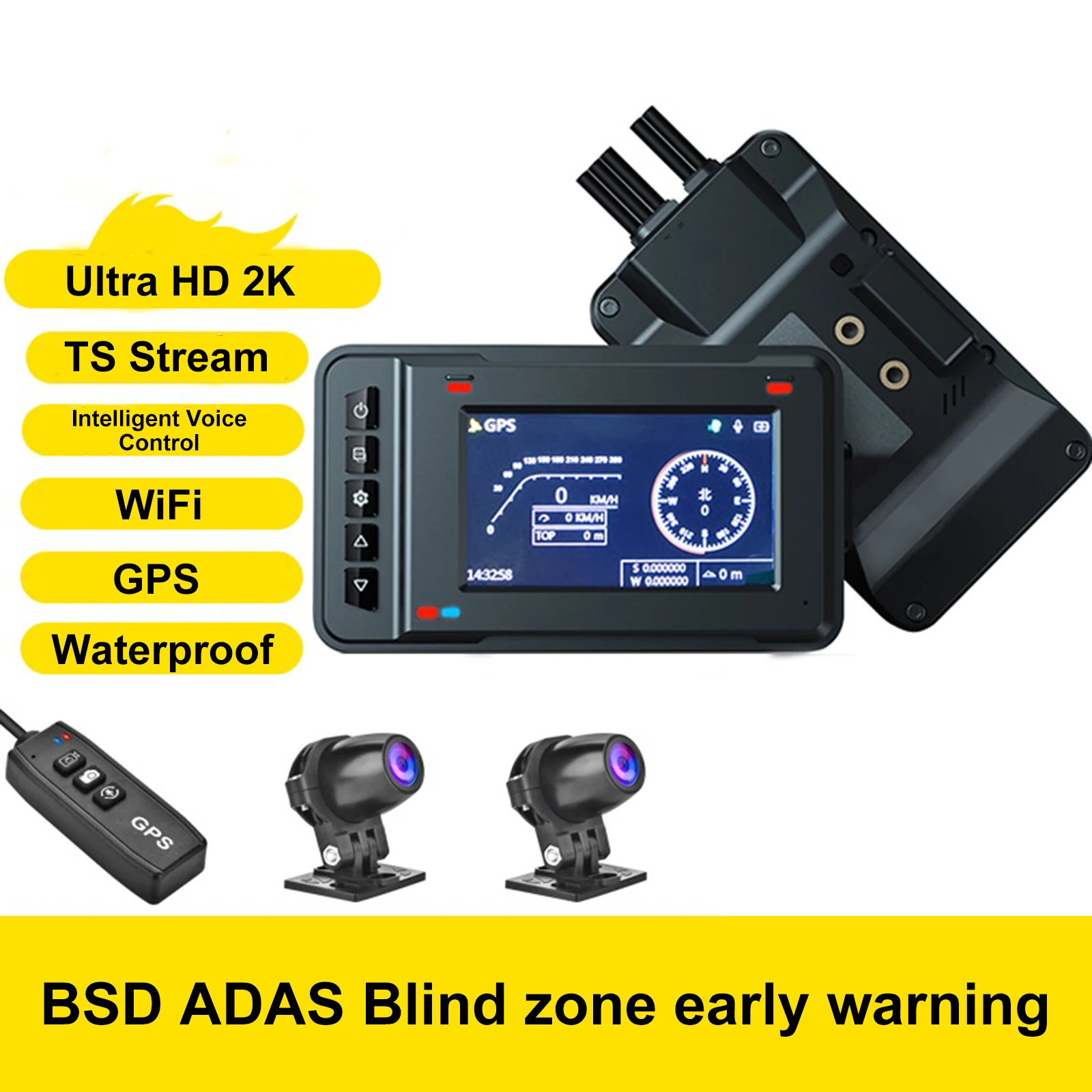 Motorcycle-Driving-Recorder-Dual-2K-Hd-Real-Time-Positioning-Bsd-Blind ...