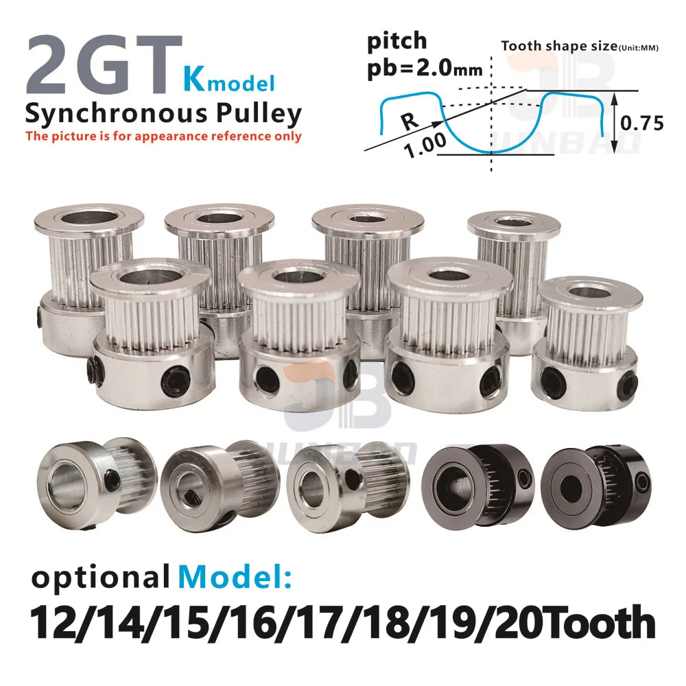 2GT-12-14-15-16-17-18-19-20-Teeth-Synchronous-Pulley-Belt-Width-6-10.png