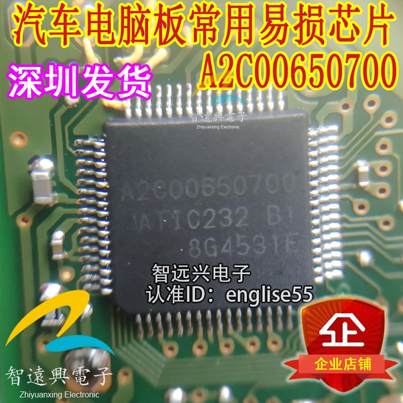 Original-New-A2C00650700-ATIC232B1.jpg