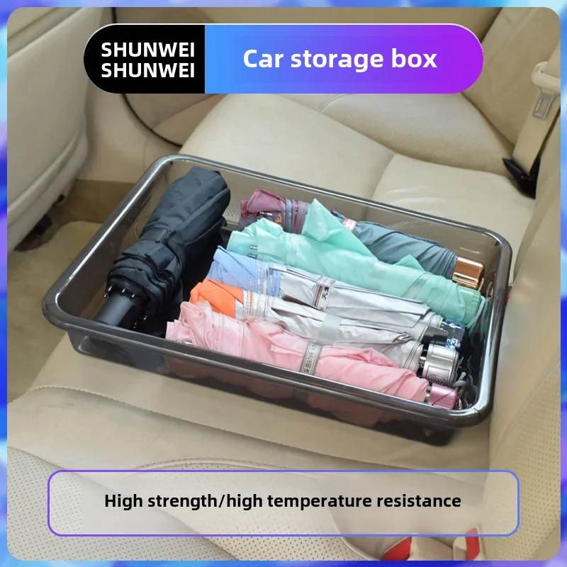 Car-Shoe-Box-Multi-functional-Umbrella-Storage-Box-Car-Seat-Under ...