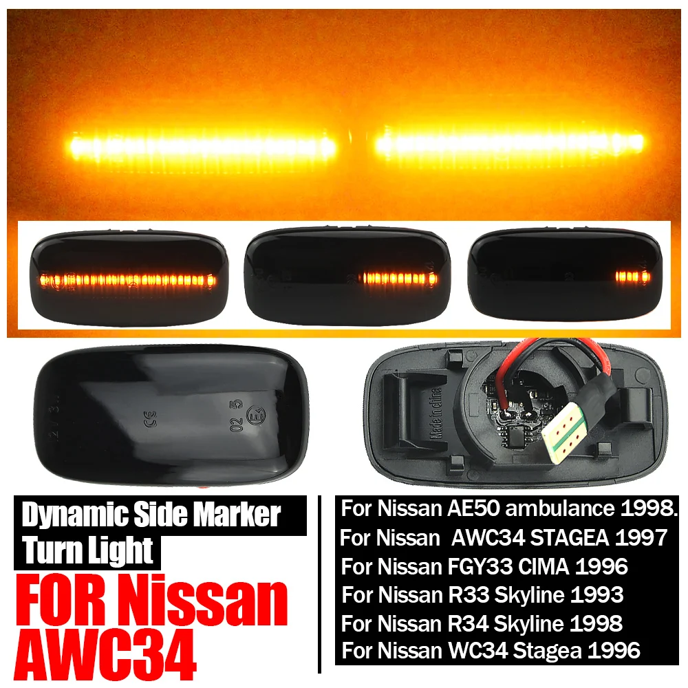 2Pcs Dynamic LED Side Marker Lights Turn Signal Lamps For Nissan P11E ...