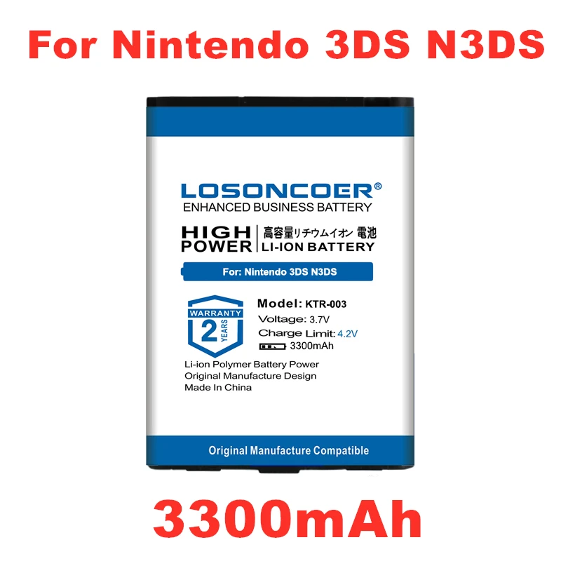 2300-3300mAh CTR-003 For Nintendo 2DS 3DS NEW 2DS XL Battery KTR-003 ...