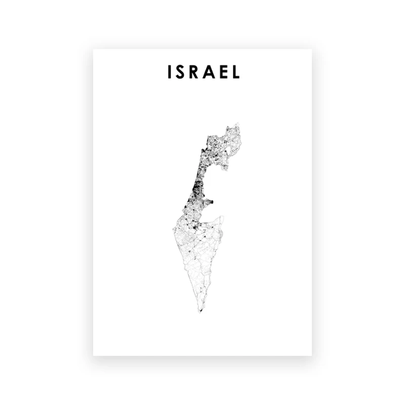 Israel Street Map