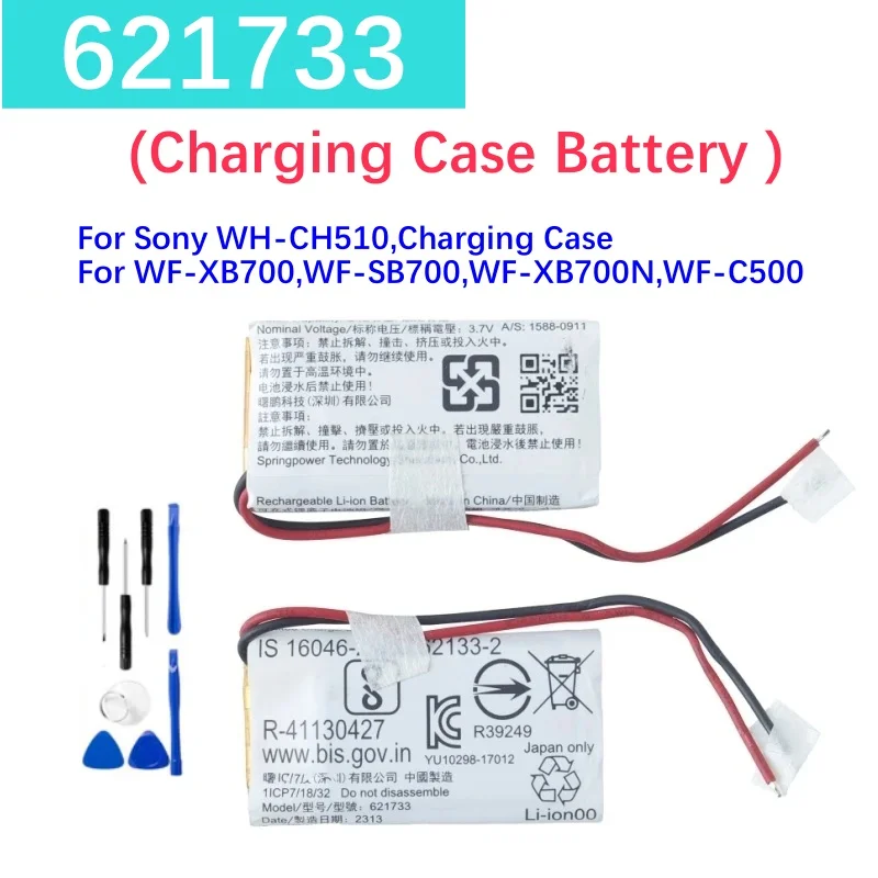 Wireless-Headset-Battery-621733-1588-0911-For-Sony-WH-CH510-Charging ...