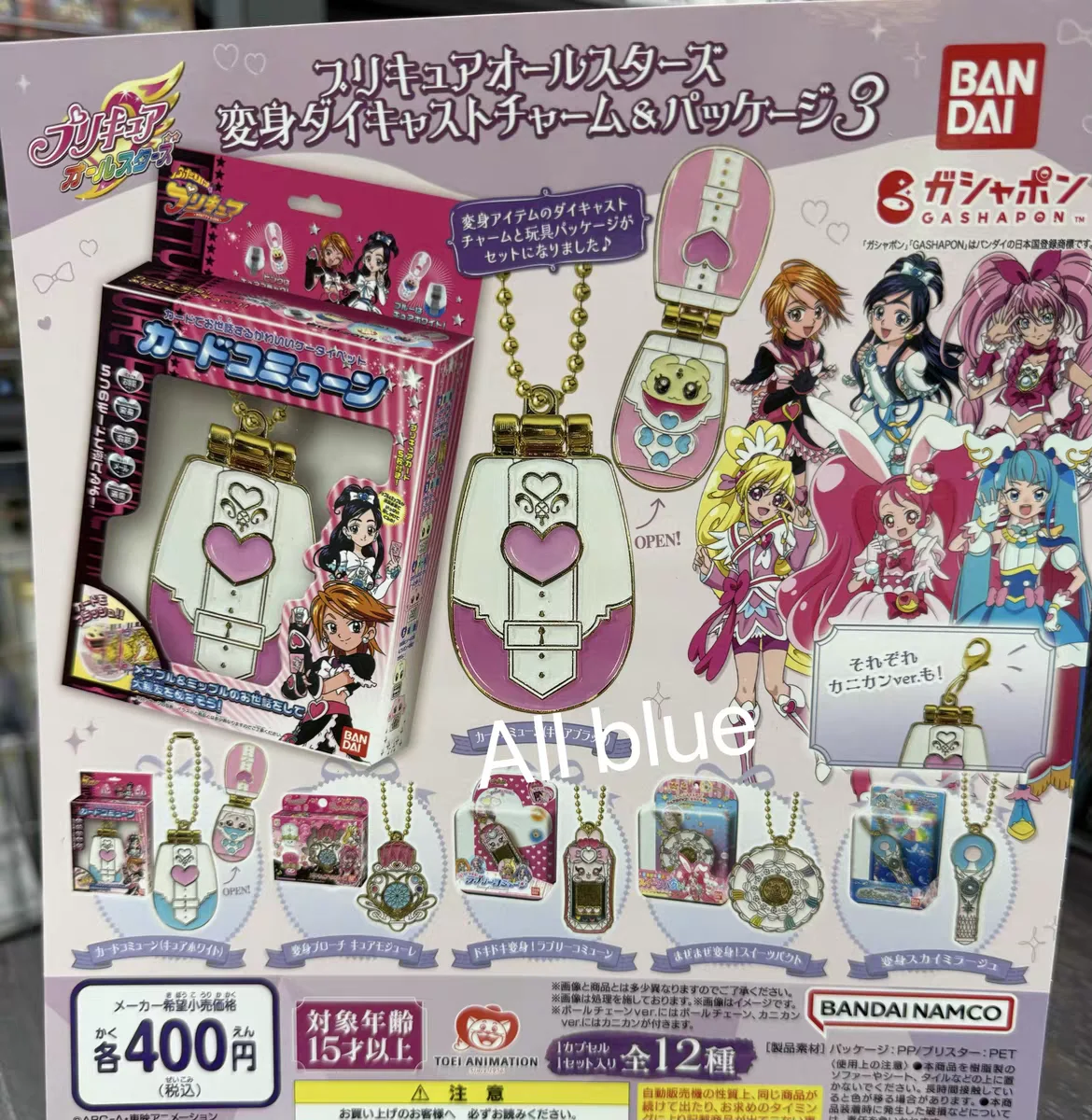 S7a8d8a283a1e4d5cae9d0a26c4e316915.png