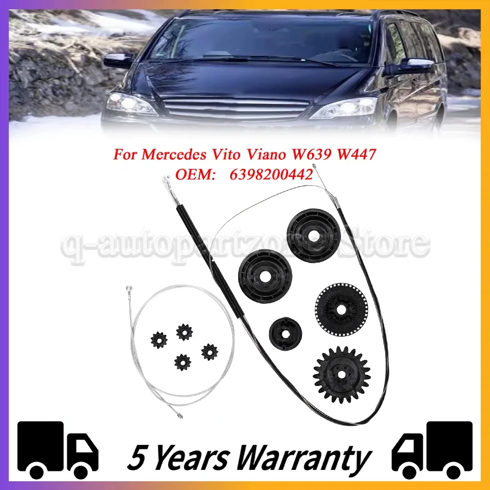 Side Electric Sliding Door Drive Locking System Guide Rail Motor Repair ...