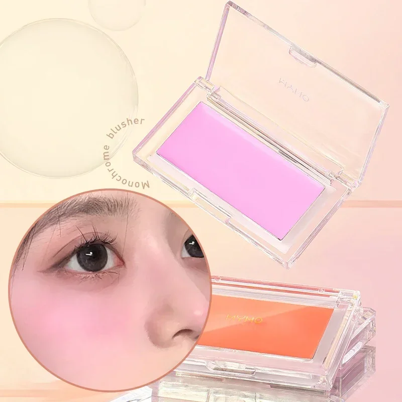 Korean-Monochrome-Blush-Cream-Purple-Pink-Face-Blusher-Matte-Contouring ...